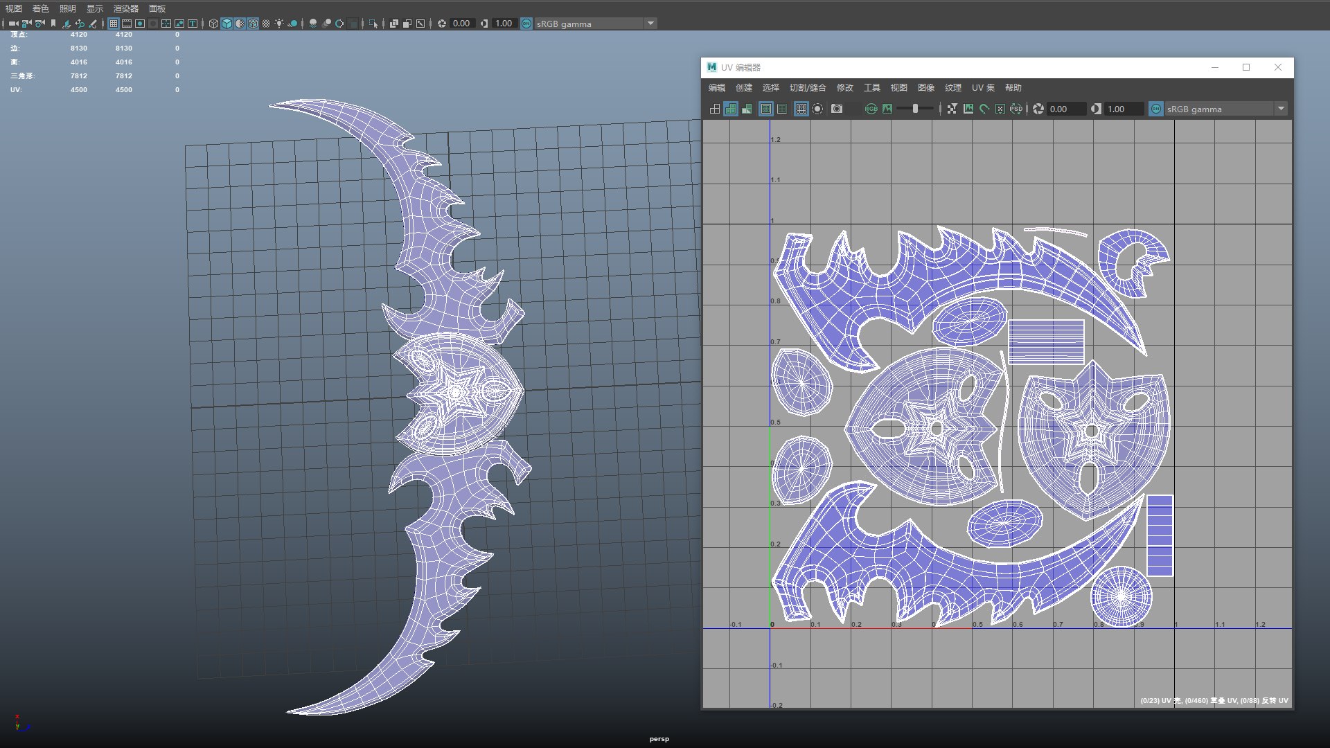 3D Model Warglaive Azzinoth WOW Illidan Stormrage Warcraft Glaive ...