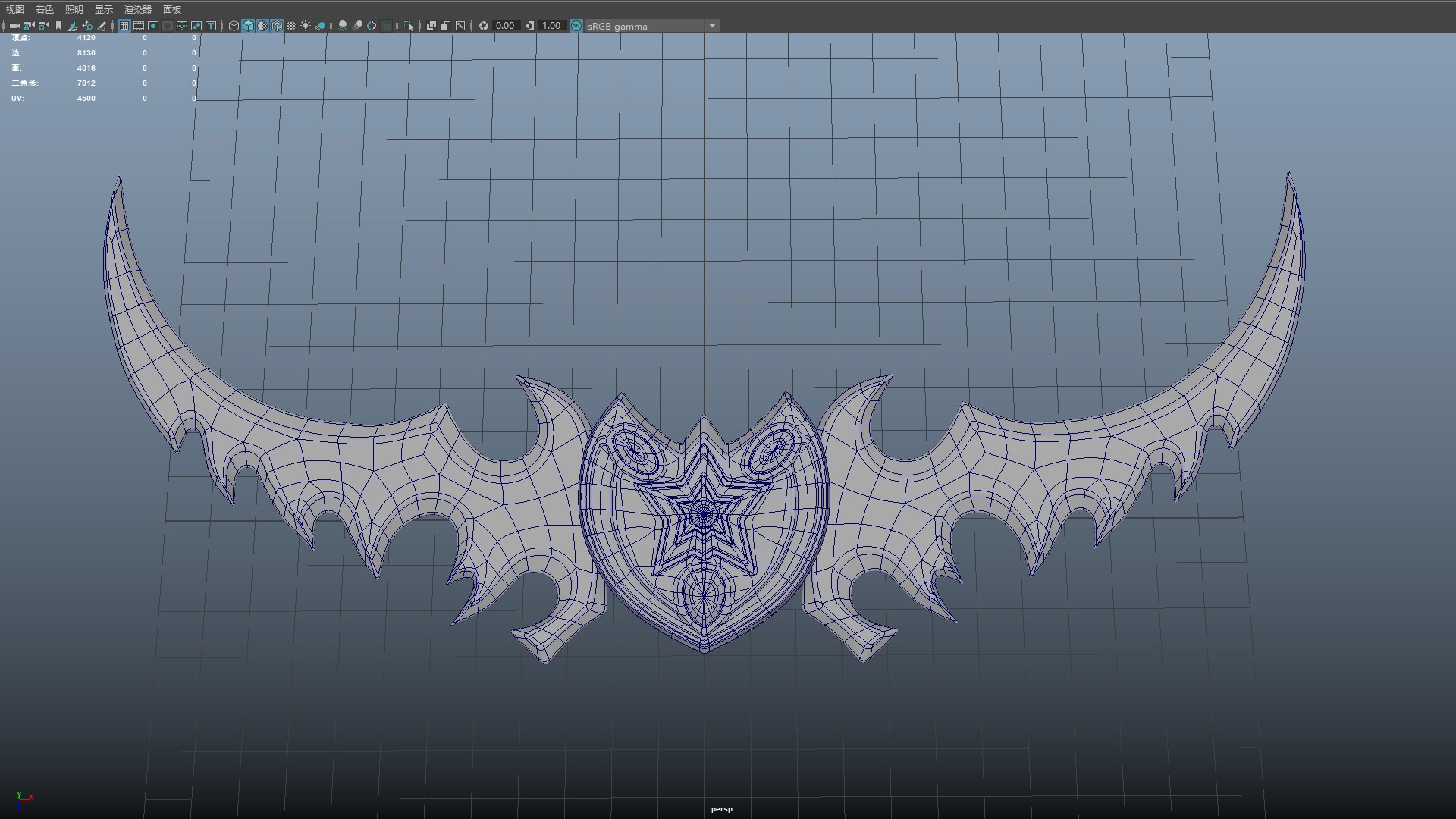3D Model Warglaive Azzinoth WOW Illidan Stormrage Warcraft Glaive ...