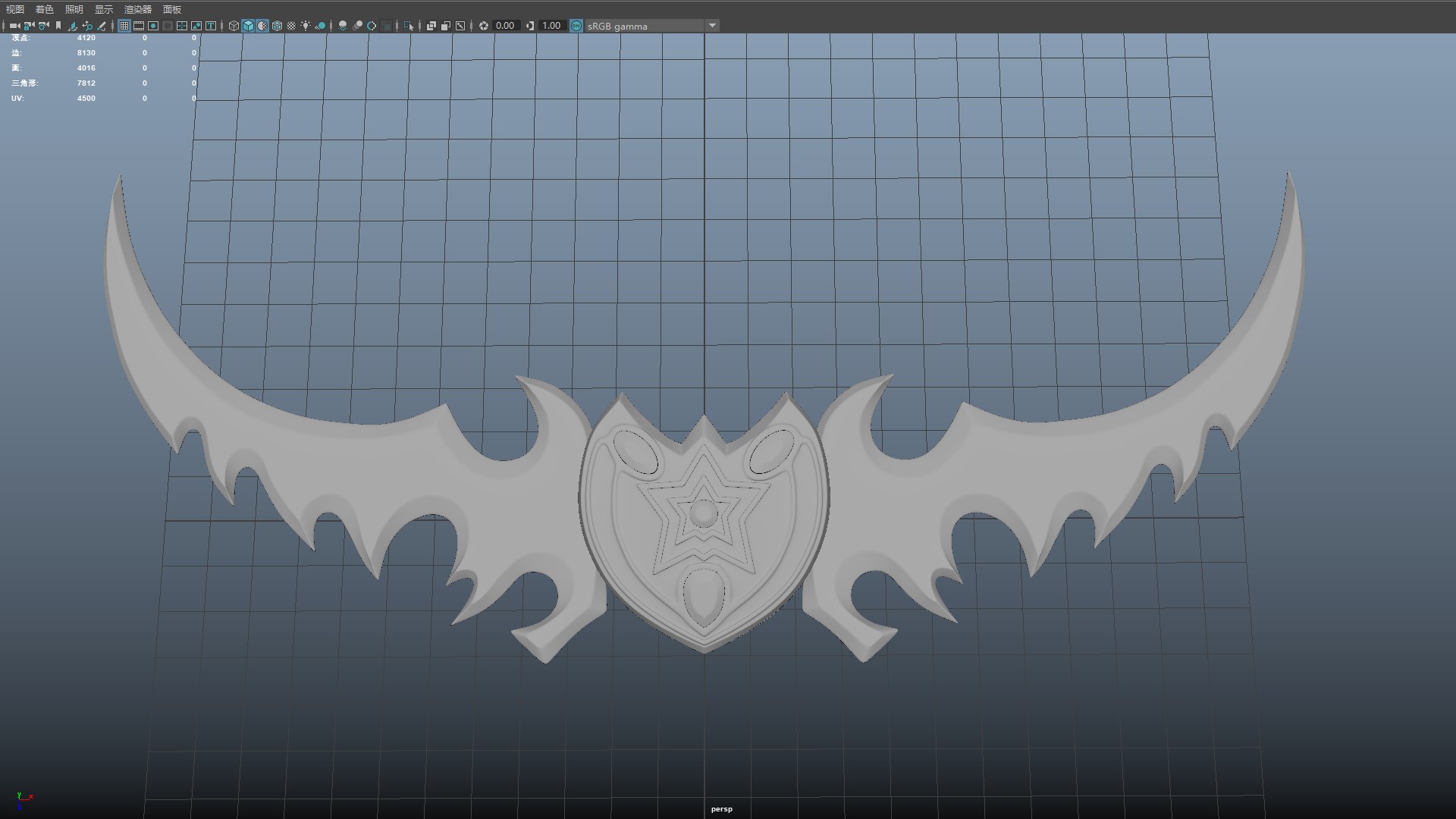 3D Model Warglaive Azzinoth WOW Illidan Stormrage Warcraft Glaive Weapon Blizzard Blade ...