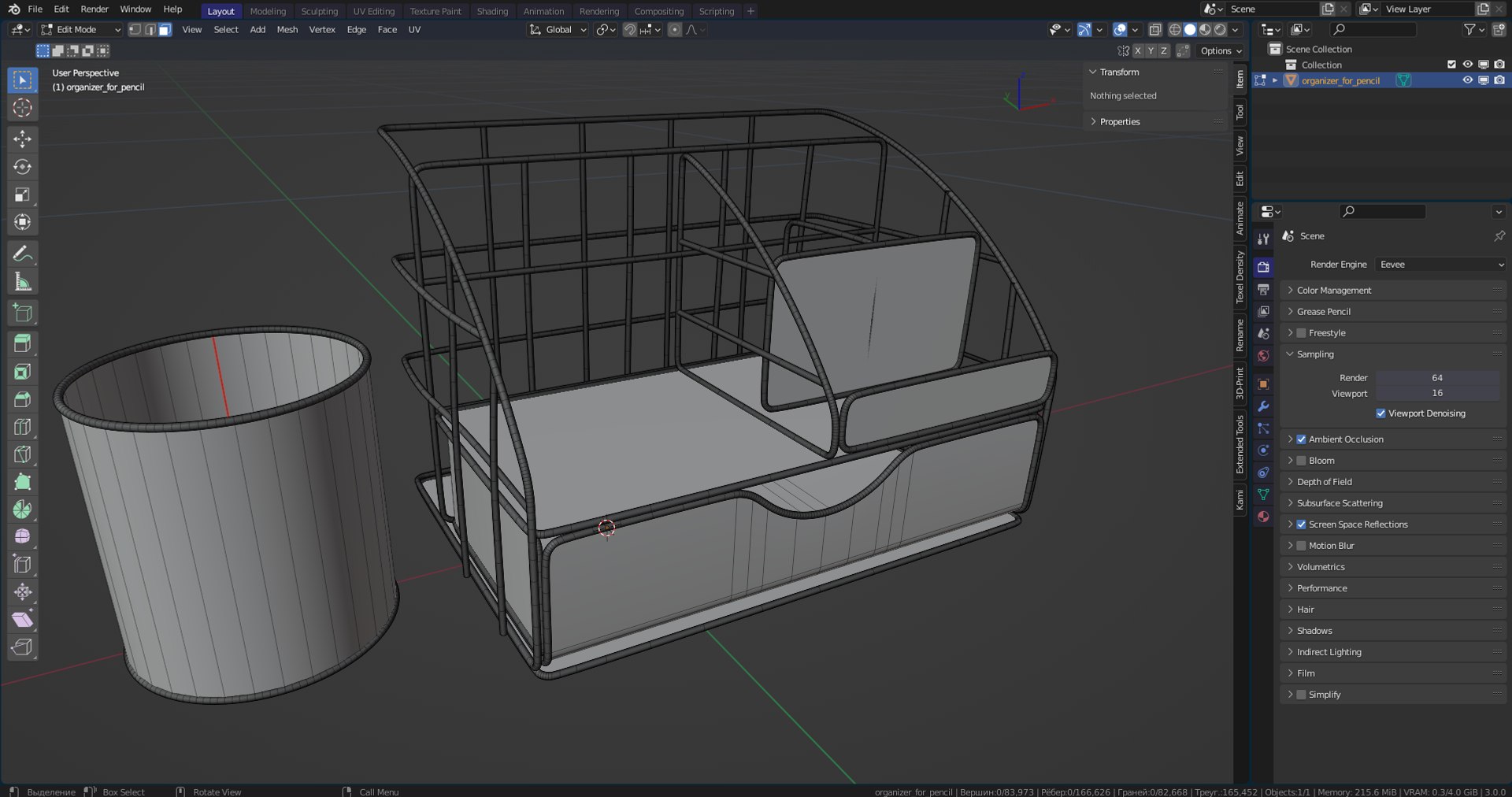 Organizer 3D Model - TurboSquid 1844969