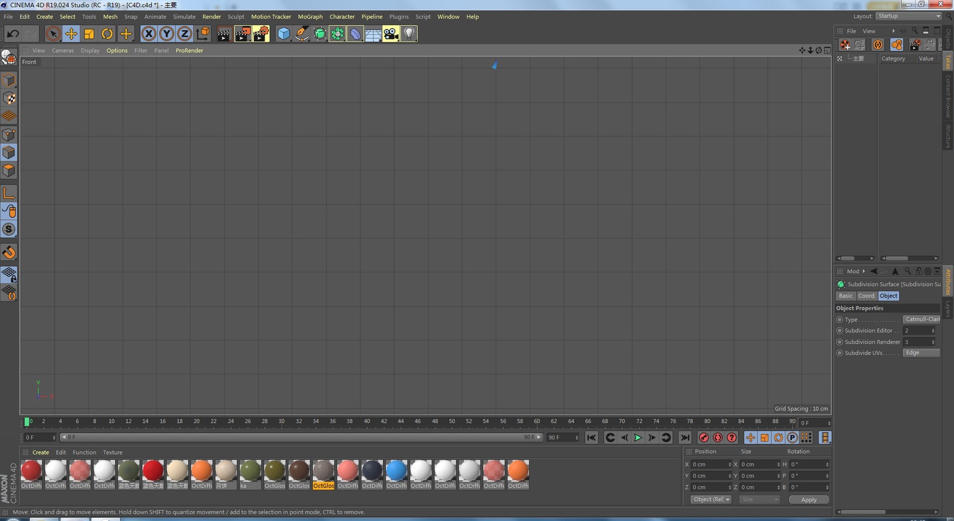 Three-dimensional Cartoon IP 3D Model - TurboSquid 2048134