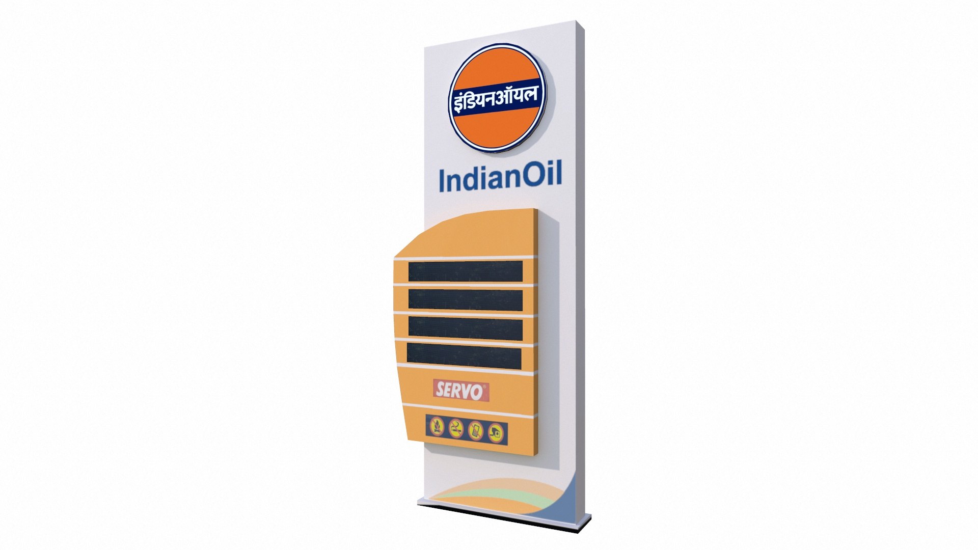 3D Indian Oil Display Board - TurboSquid 2342813