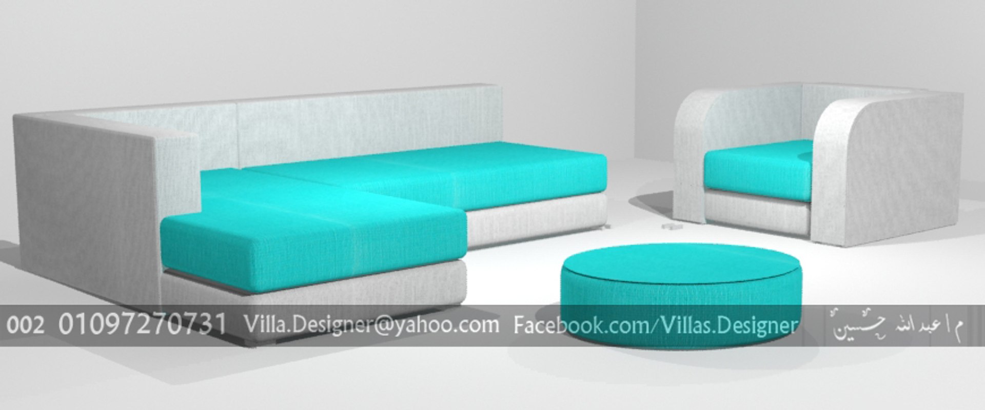 3d Model Modern L-shape Sofa Chair