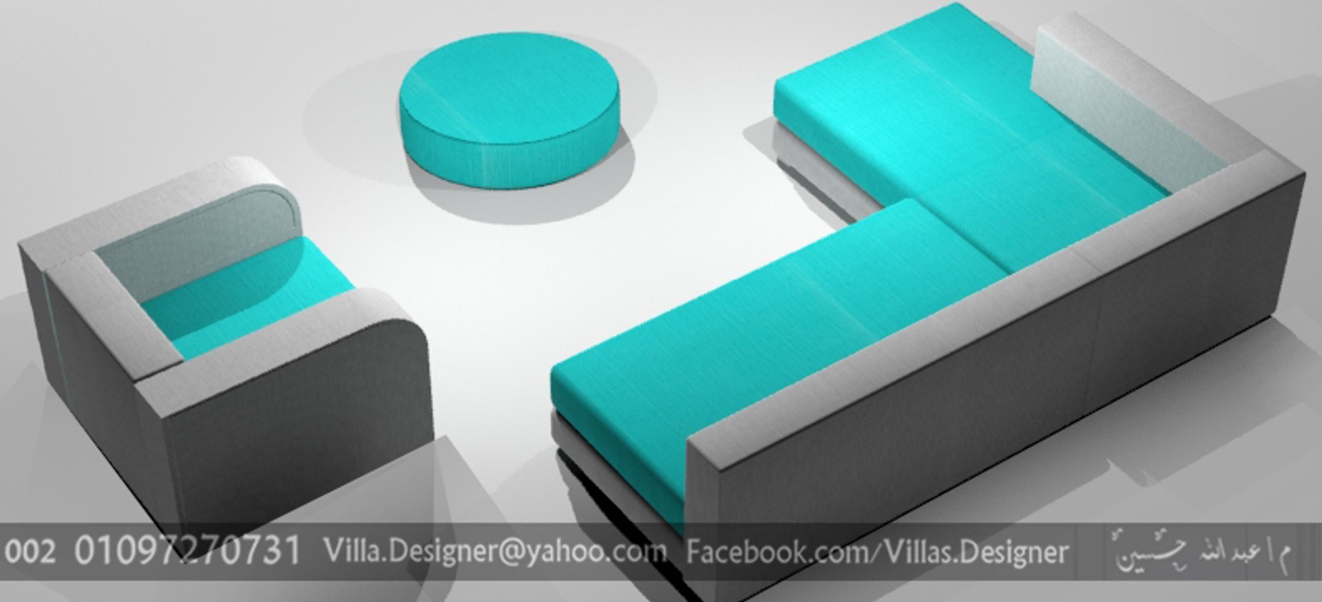 3d Model Modern L-shape Sofa Chair