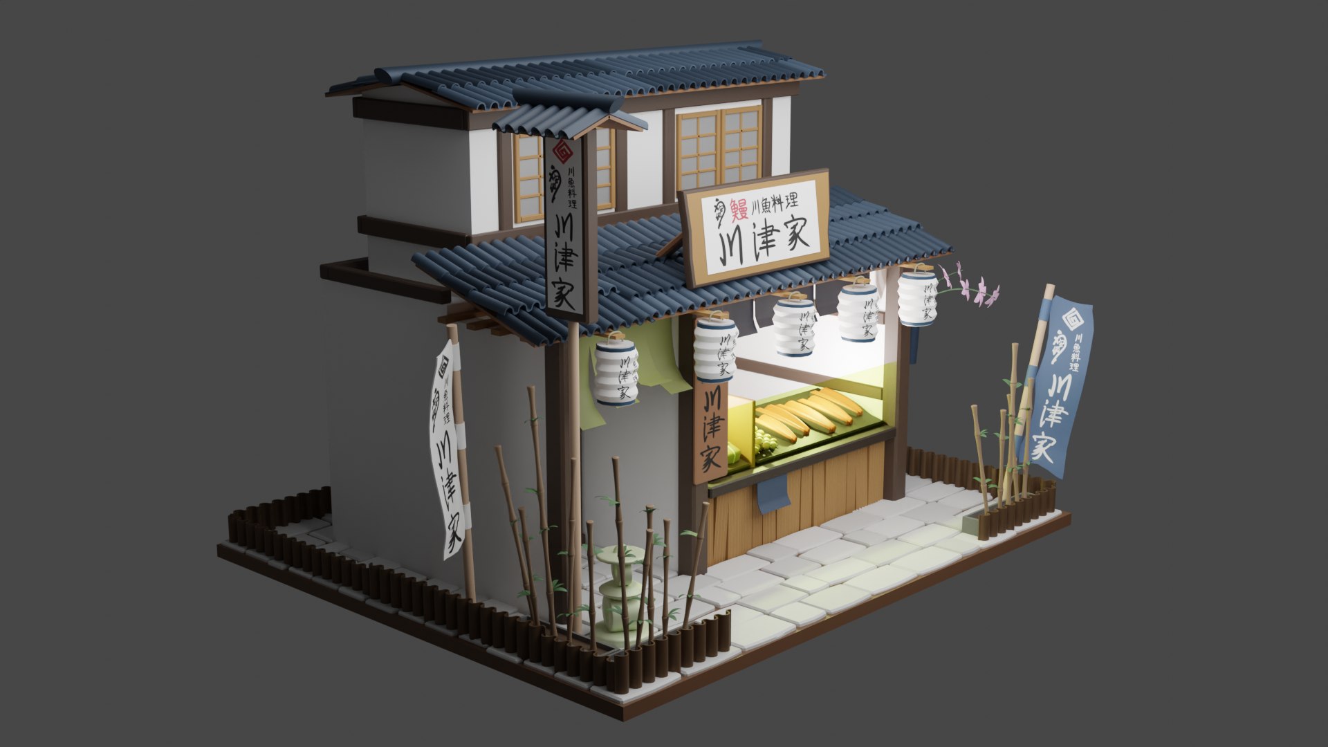 Japanese Restaurant 3D - TurboSquid 2263882