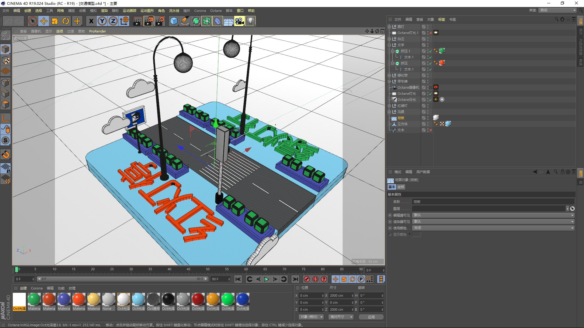 Cartoon Traffic Intersection 3D Model - TurboSquid 1798042
