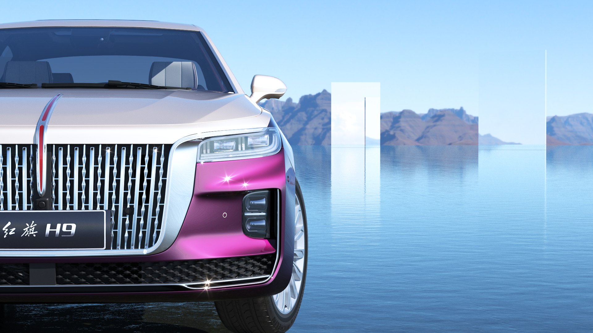 Hongqi H9 3D Model - TurboSquid 1970088