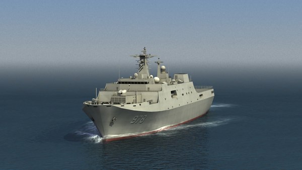 modelo 3d Tipo 071 Yuzhao LPD - TurboSquid 1643352