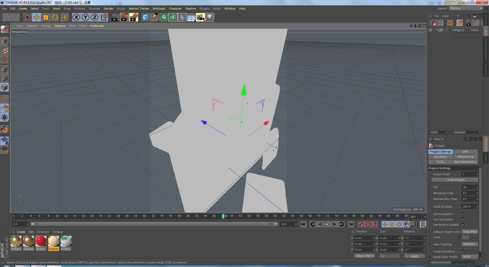 3D Red 3D Three-dimensional Wind - TurboSquid 2027984