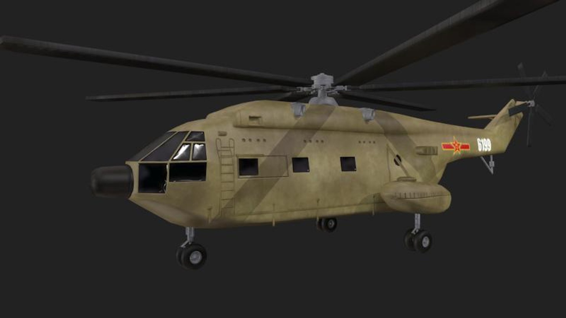 052d z8 destroyer 3D model - TurboSquid 1710825