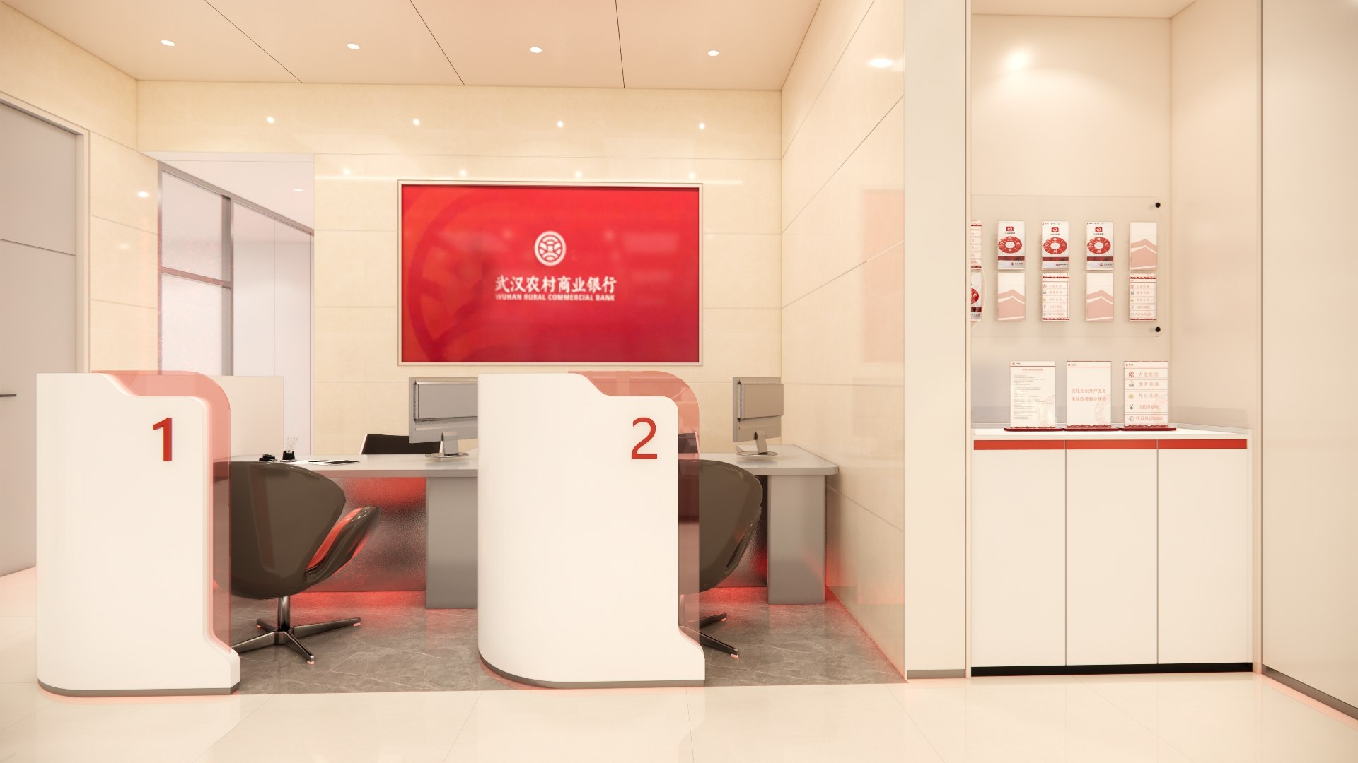 Bank Room Interior-A1 Model - TurboSquid 2123262