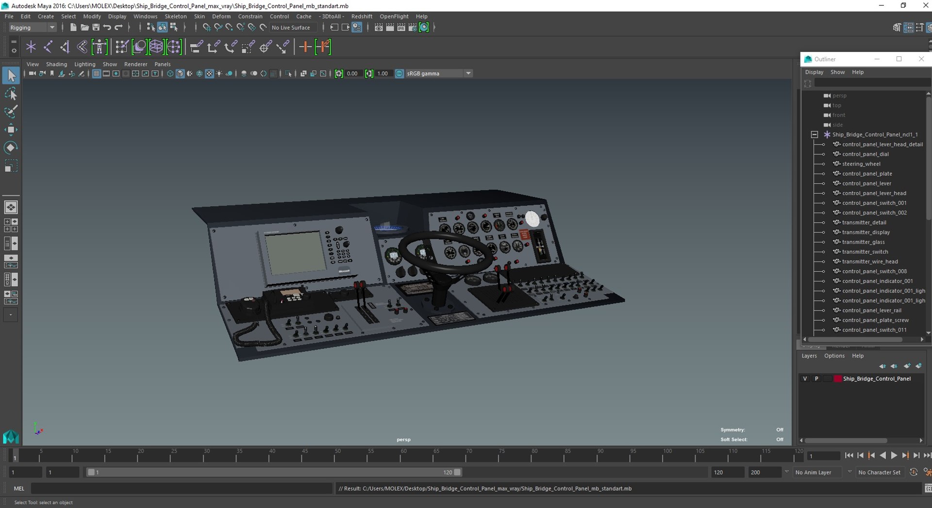 Ship Bridge Control Panel Model - TurboSquid 2264710