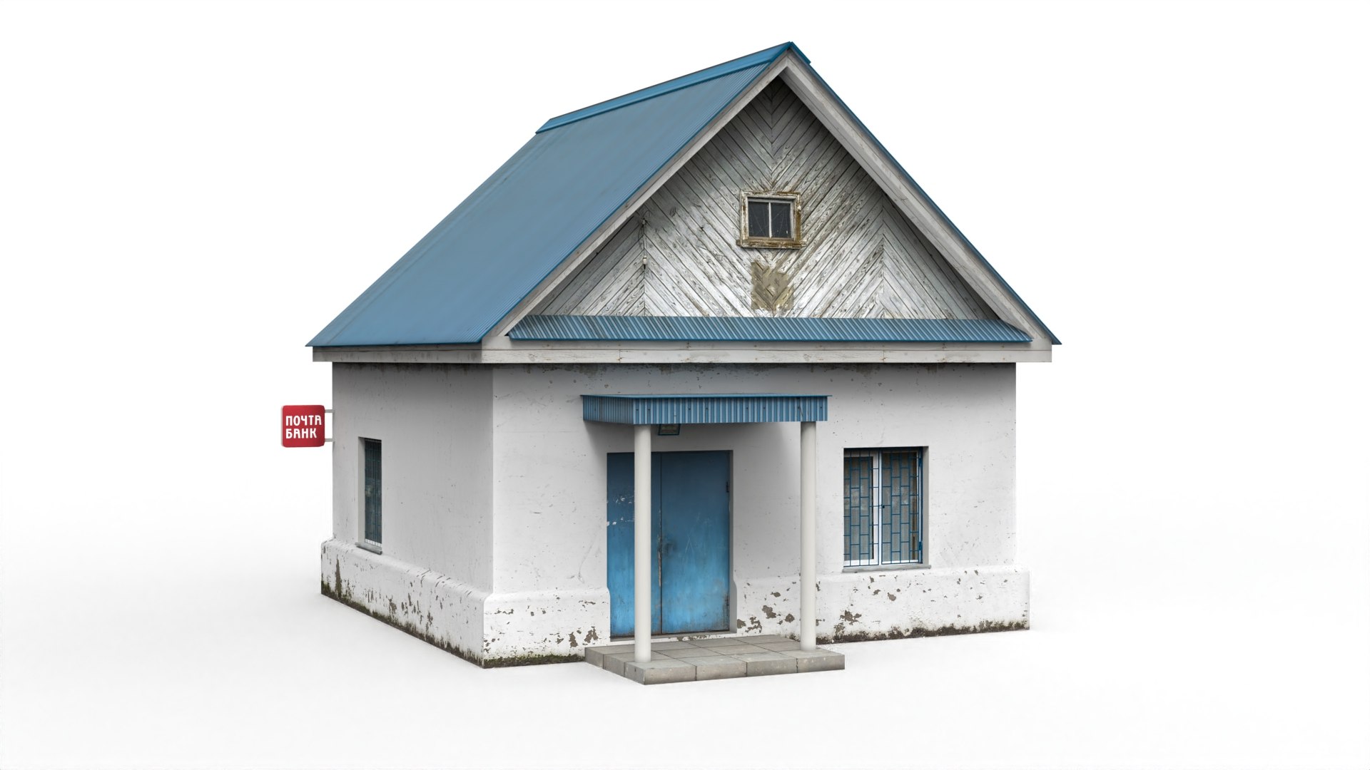3D Post Office - TurboSquid 1825873