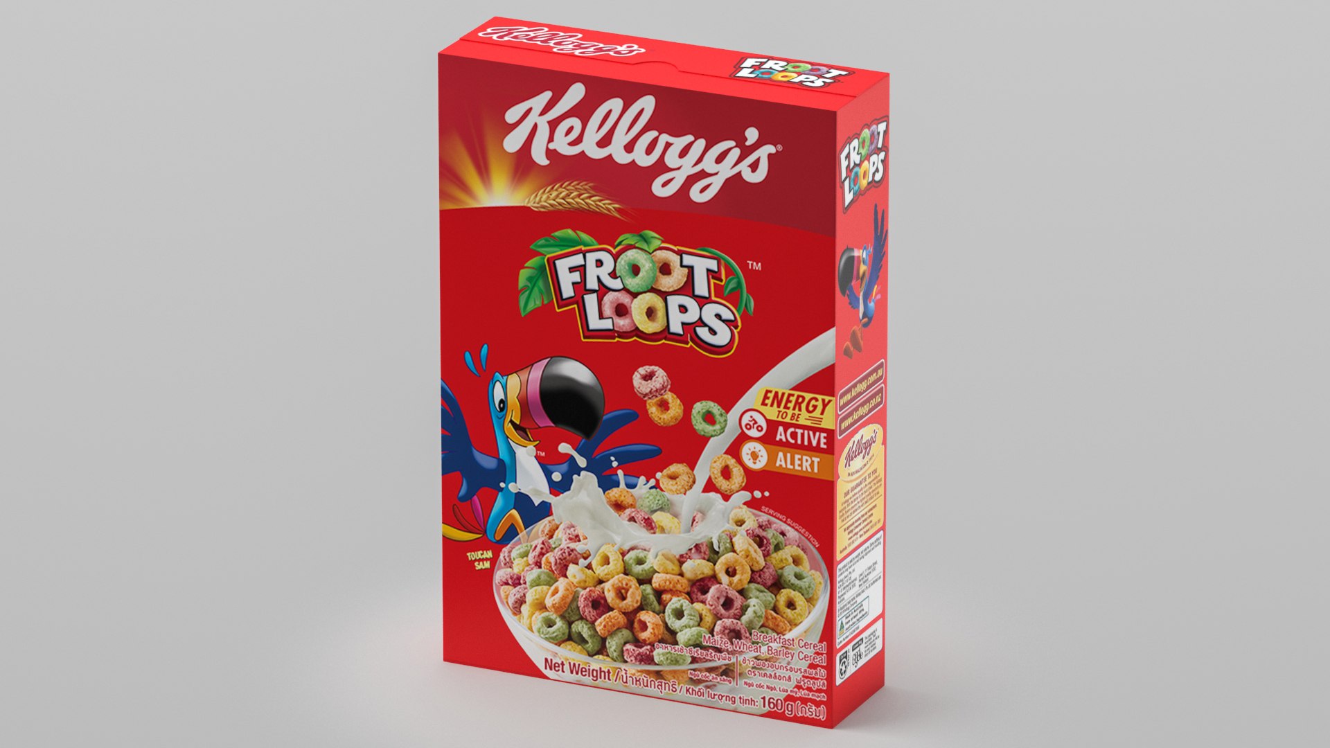 3D Cereal S Loops Model - TurboSquid 1678581