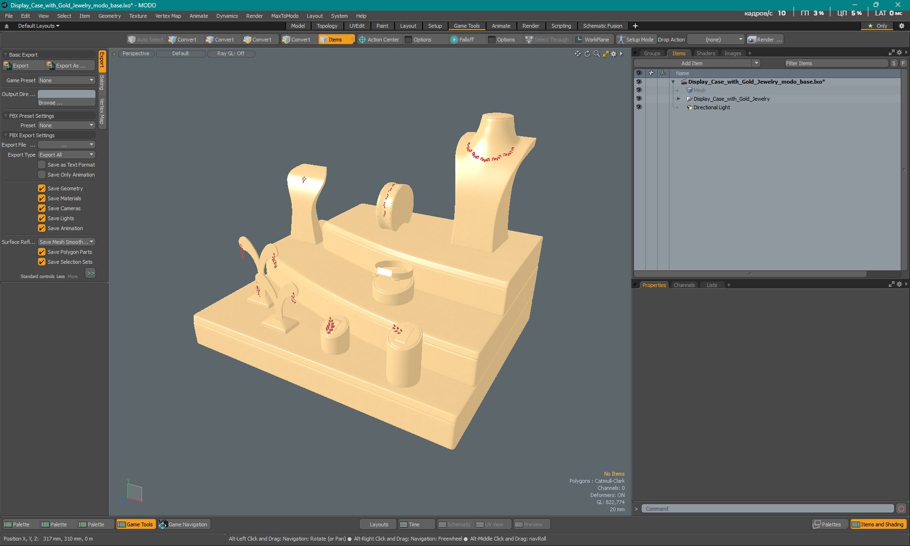 3D Display Case With Gold Jewelry - TurboSquid 2413873
