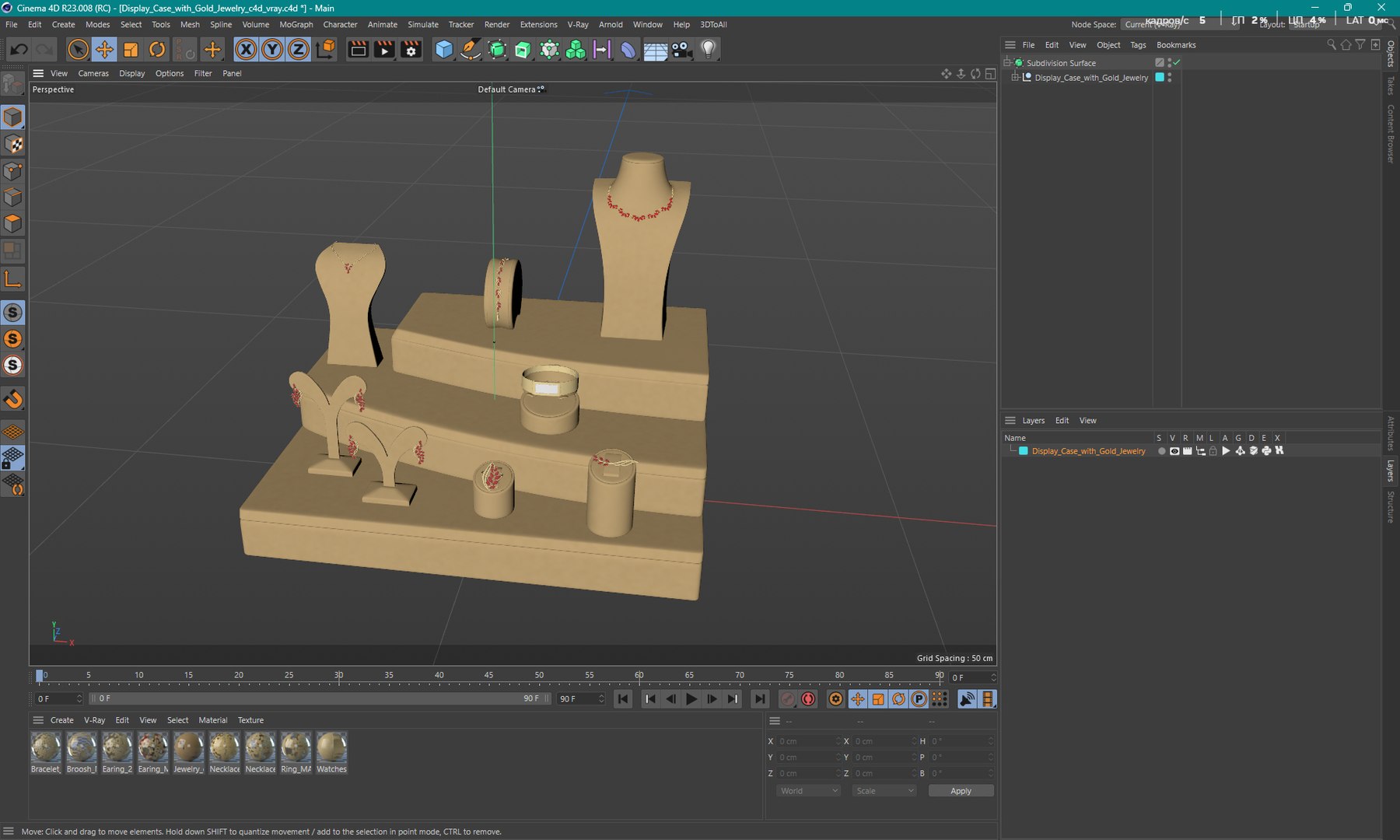 3D Display Case With Gold Jewelry - TurboSquid 2413873