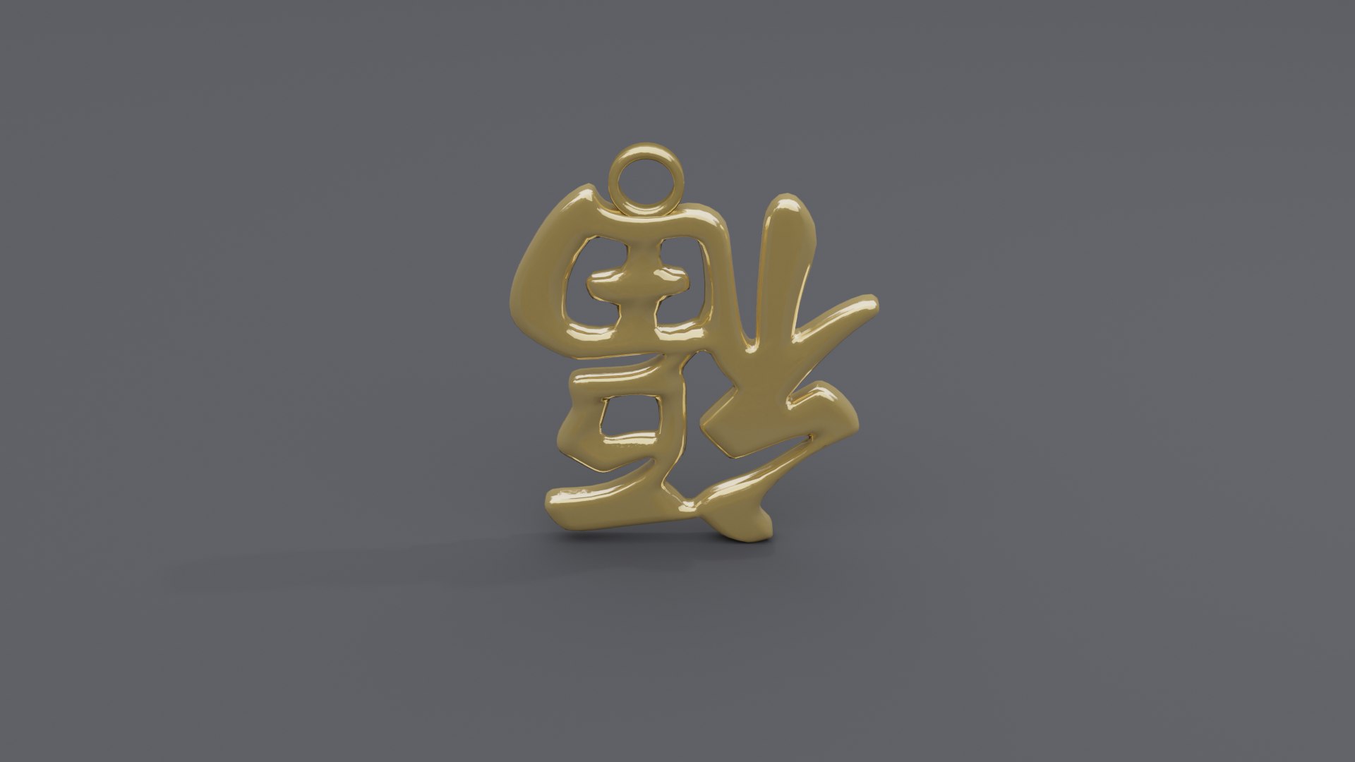 Fu dao 3D model - TurboSquid 1511562