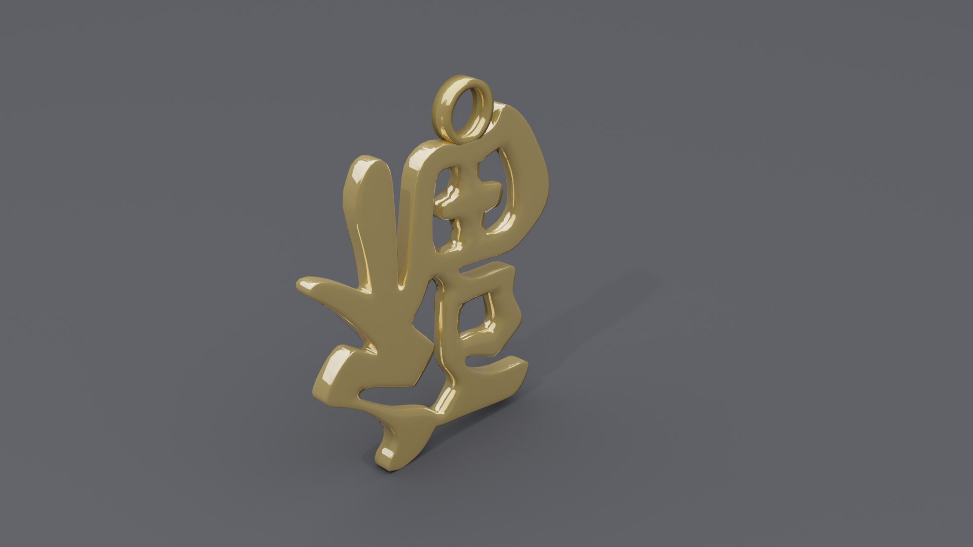 Fu dao 3D model - TurboSquid 1511562