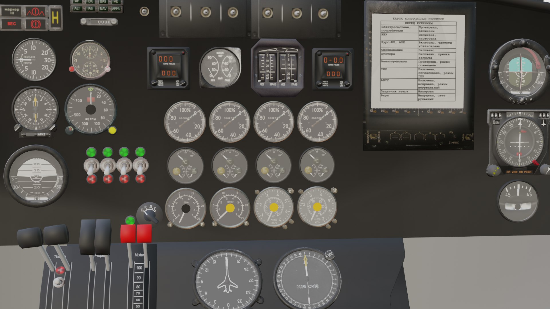 3D Model Antonov An 12 - TurboSquid 2341798