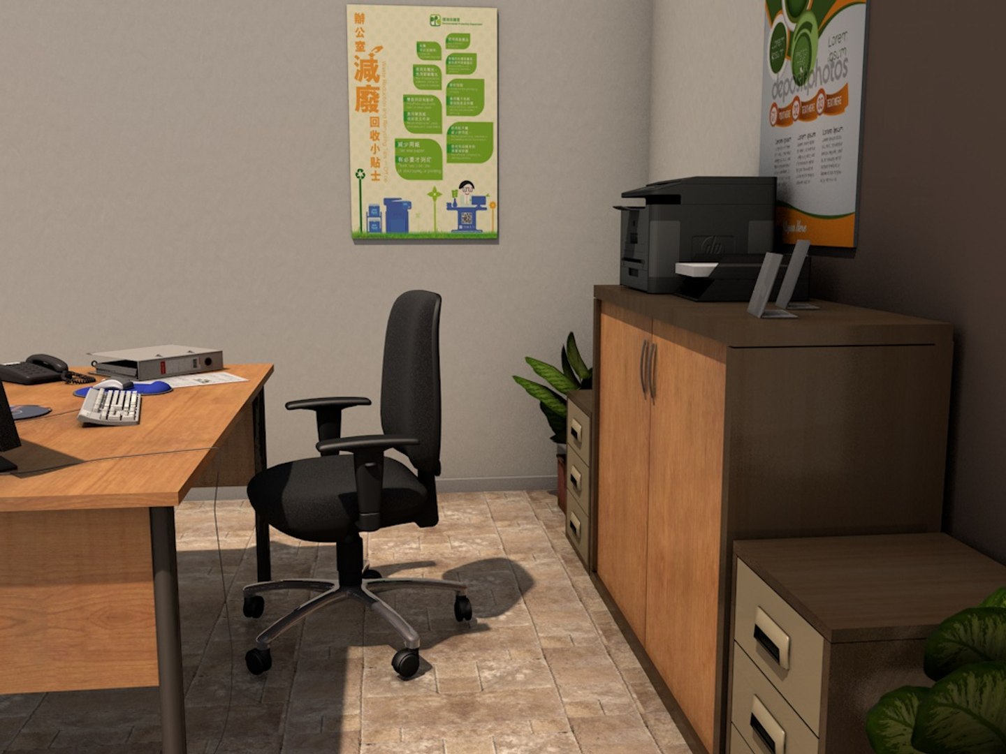 3d Model Office Room Pack 3