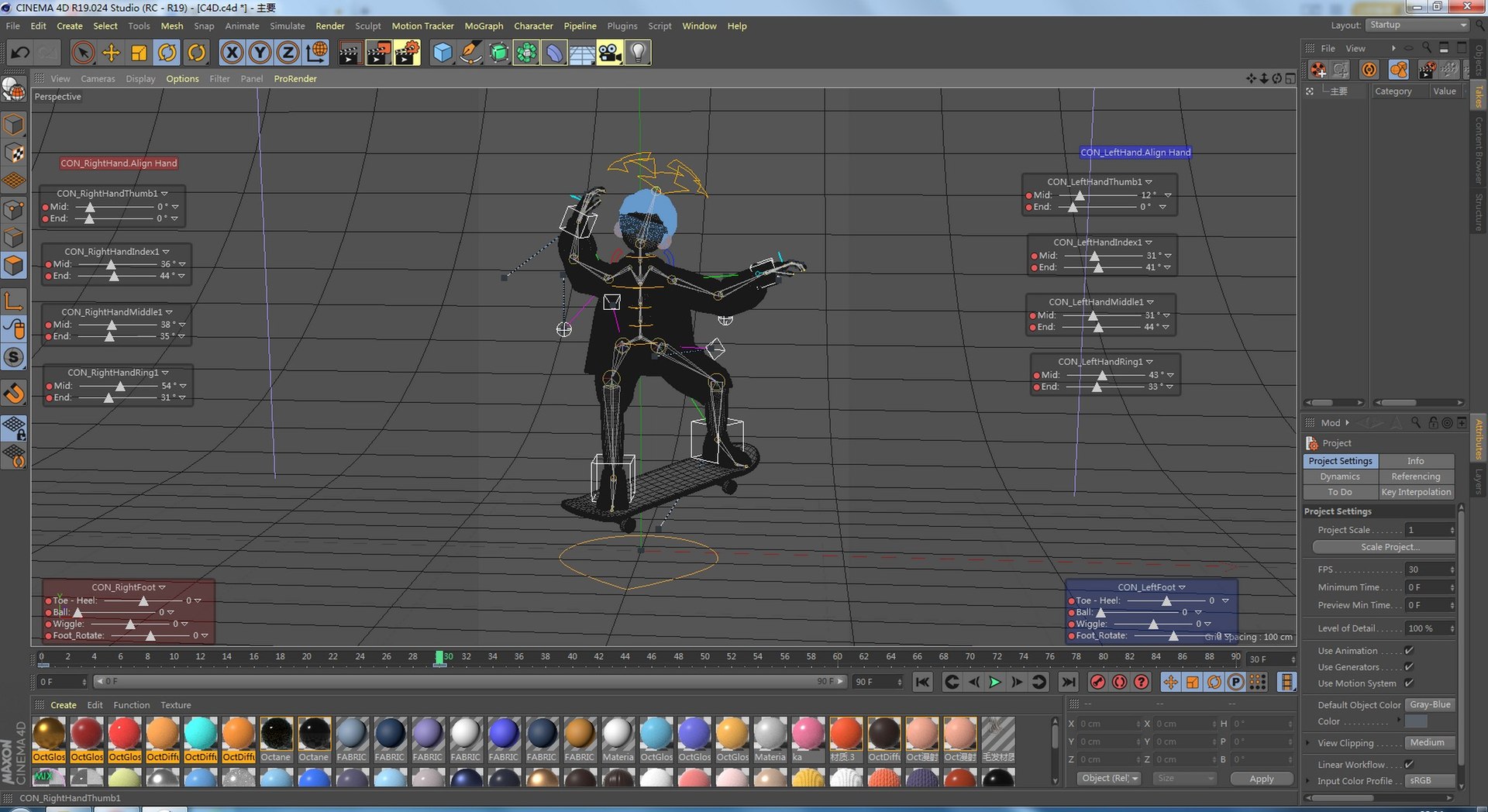 3D model 3D sports cartoon - TurboSquid 2075119