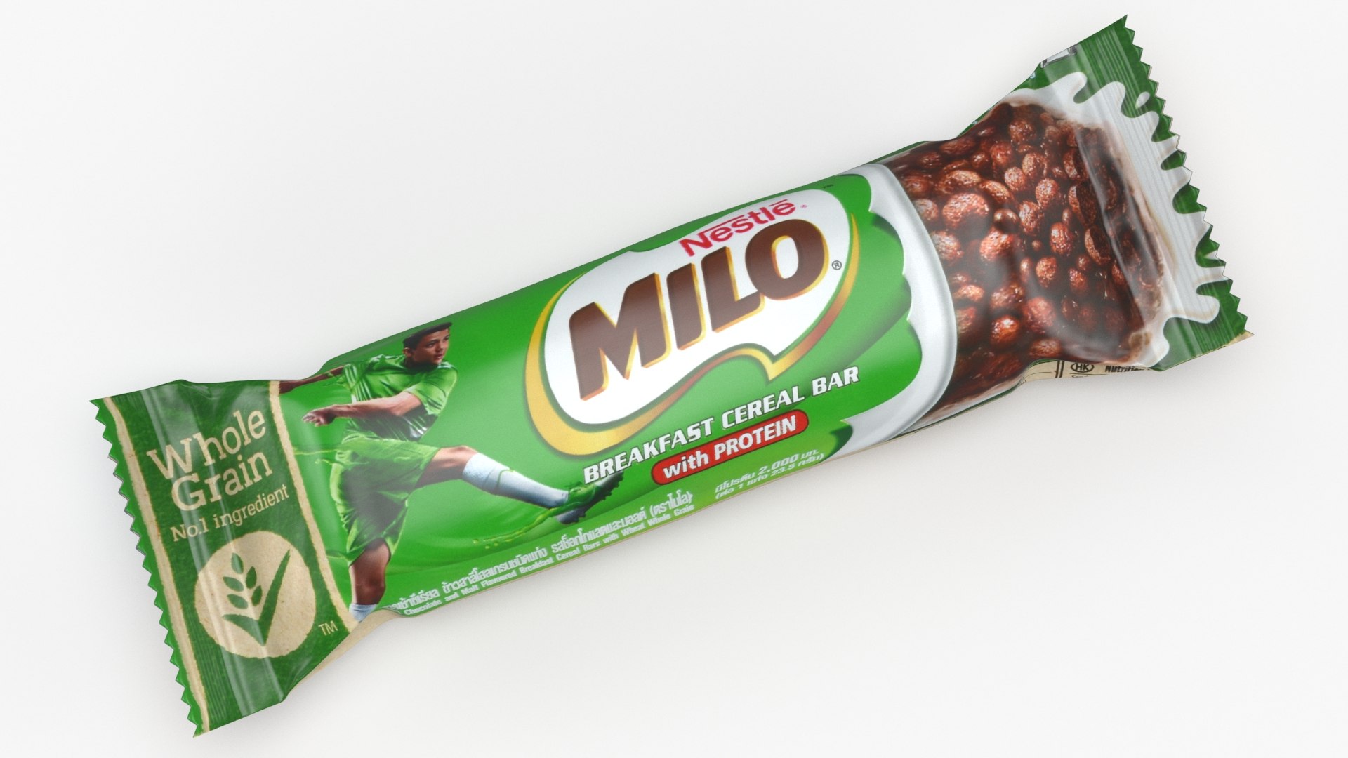 3D Koko Krunch And Milo Cereal Bar 25g - TurboSquid 1788666