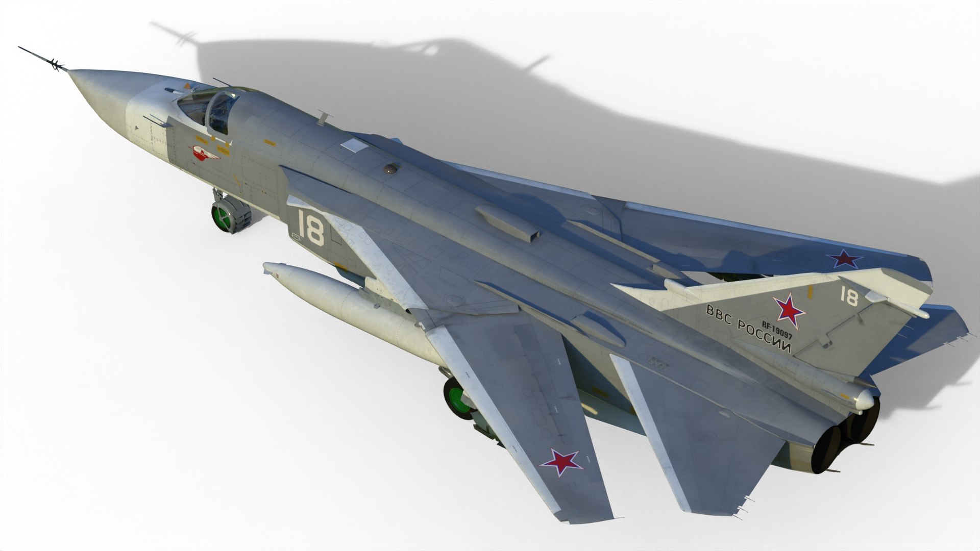 3D Su-24 M Fencer Model - TurboSquid 2183633