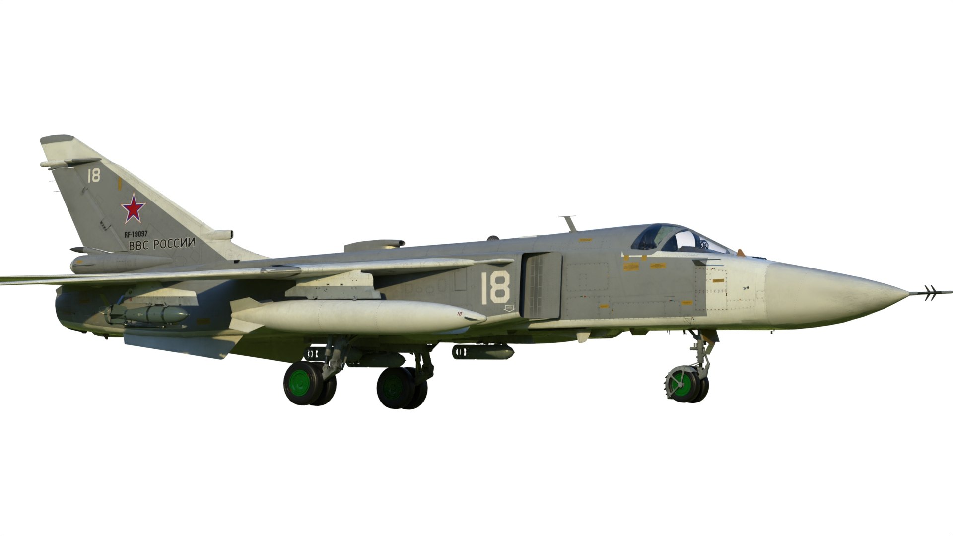 3D Su-24 M Fencer Model - TurboSquid 2183633