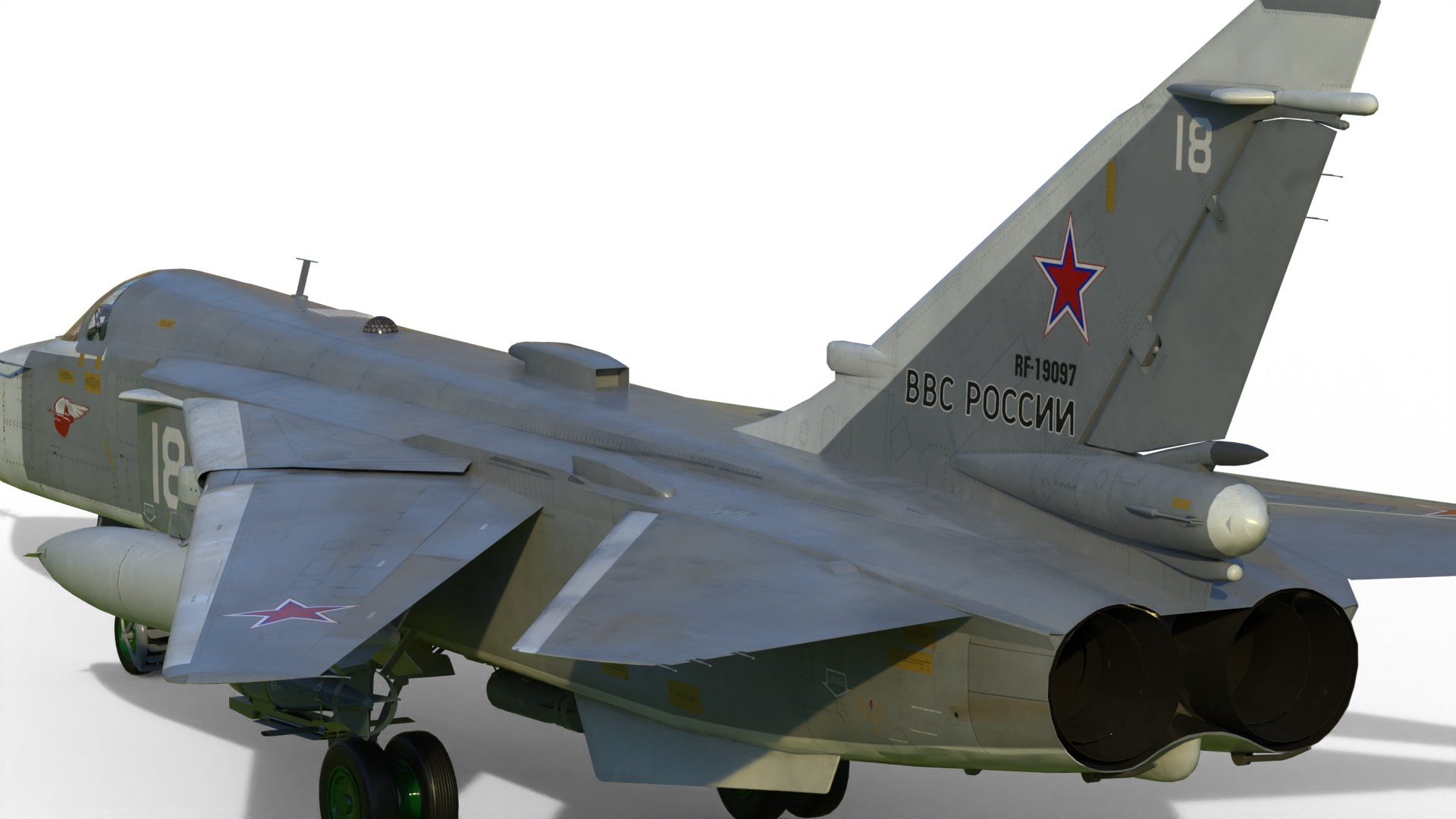 3D Su-24 M Fencer Model - TurboSquid 2183633
