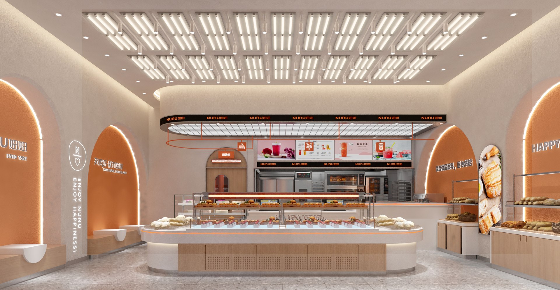 Modern Bakery 3D model - TurboSquid 2032704