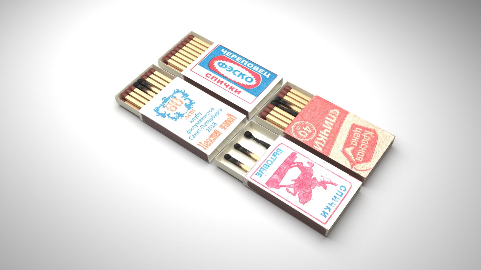 3D Matches Set - TurboSquid 1845106