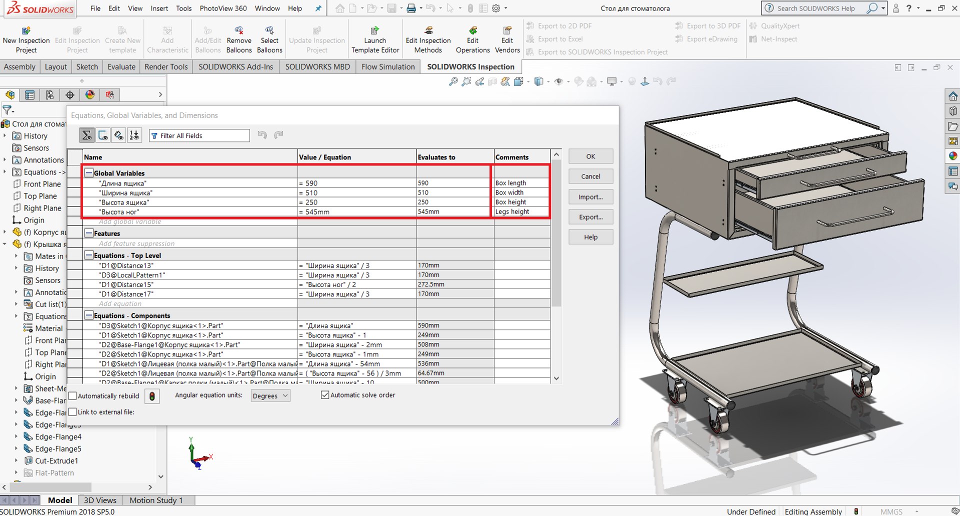 3D Dentist Doctors Table - TurboSquid 1779692