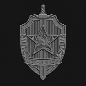 Soviet Symbol 3D Models for Download | TurboSquid