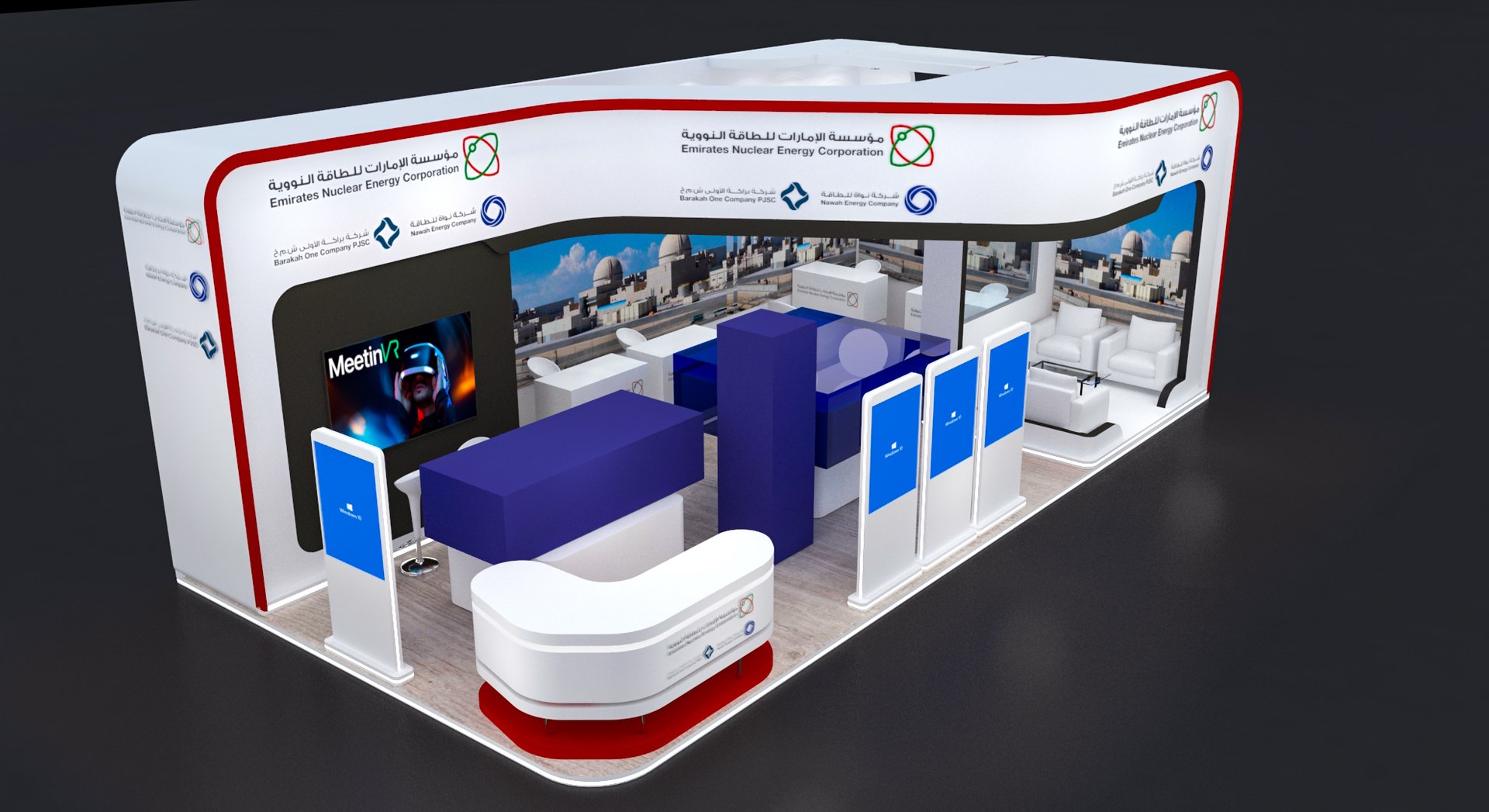 3D Model 2 Side Open Stand - TurboSquid 1993655