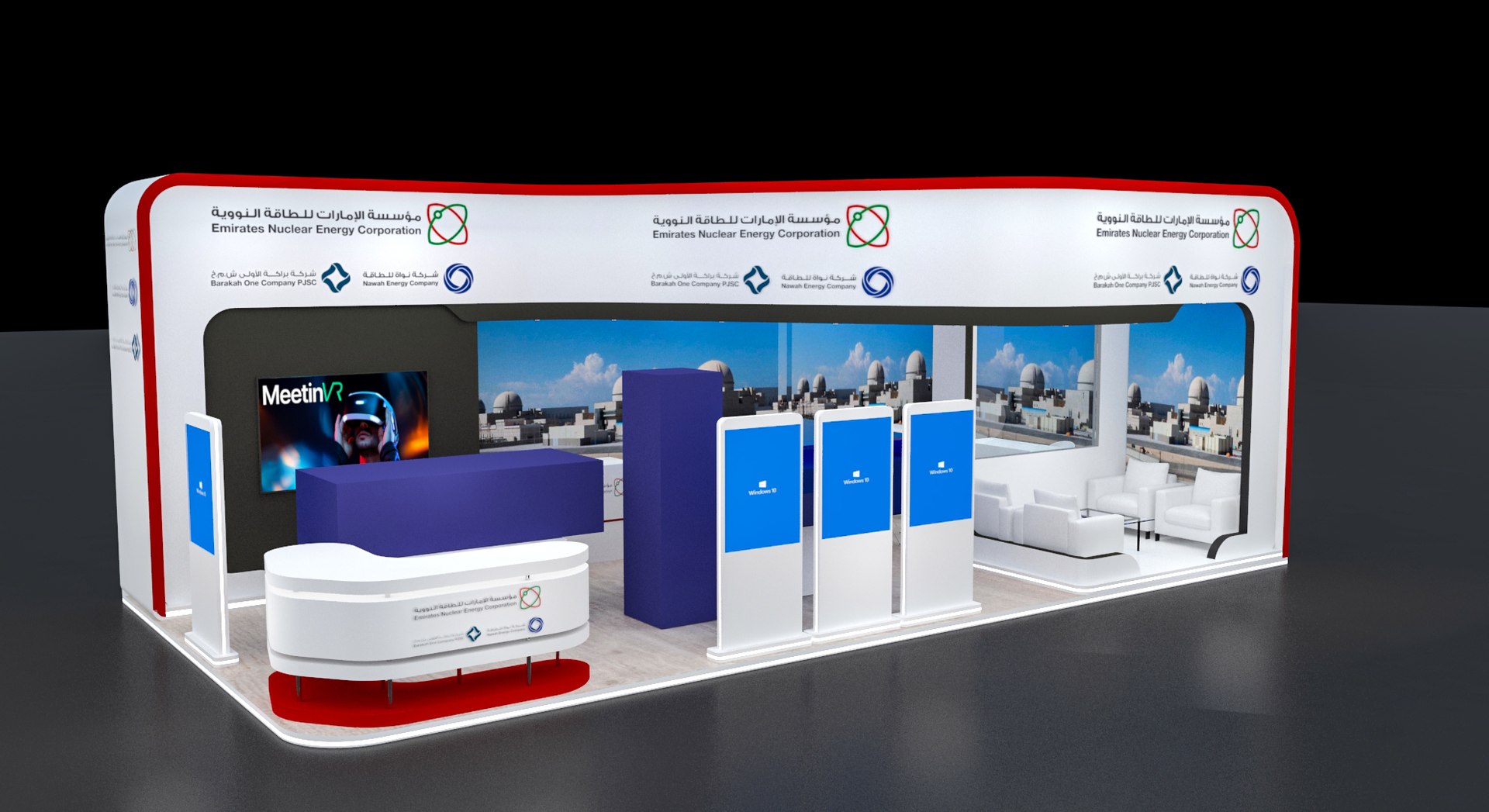 3D Model 2 Side Open Stand - TurboSquid 1993655