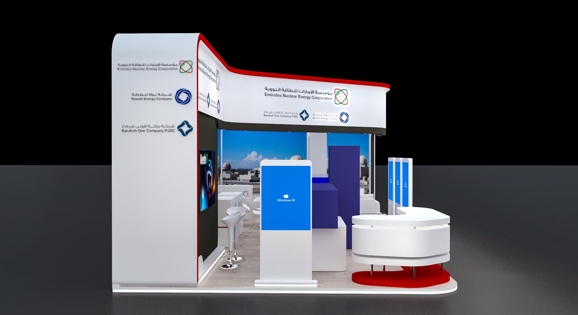 3D Model 2 Side Open Stand - TurboSquid 1993655