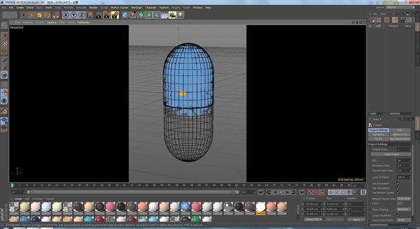 3D model Capsule health care - TurboSquid 2028466