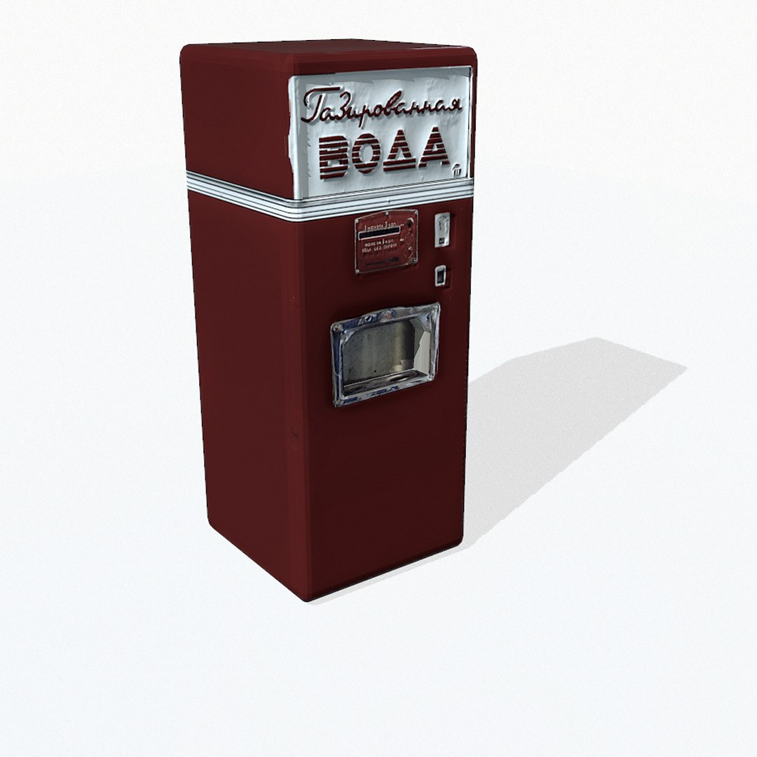 3d Soviet Soda Machine