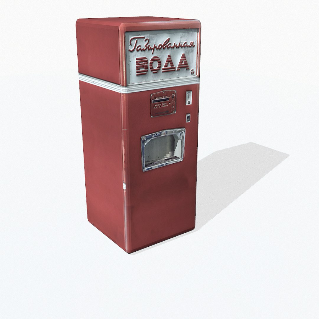 3d Soviet Soda Machine