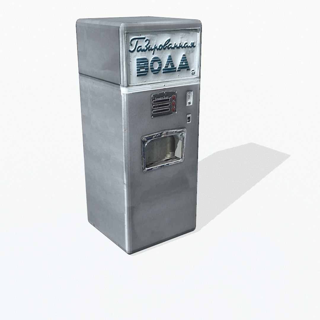 3d Soviet Soda Machine