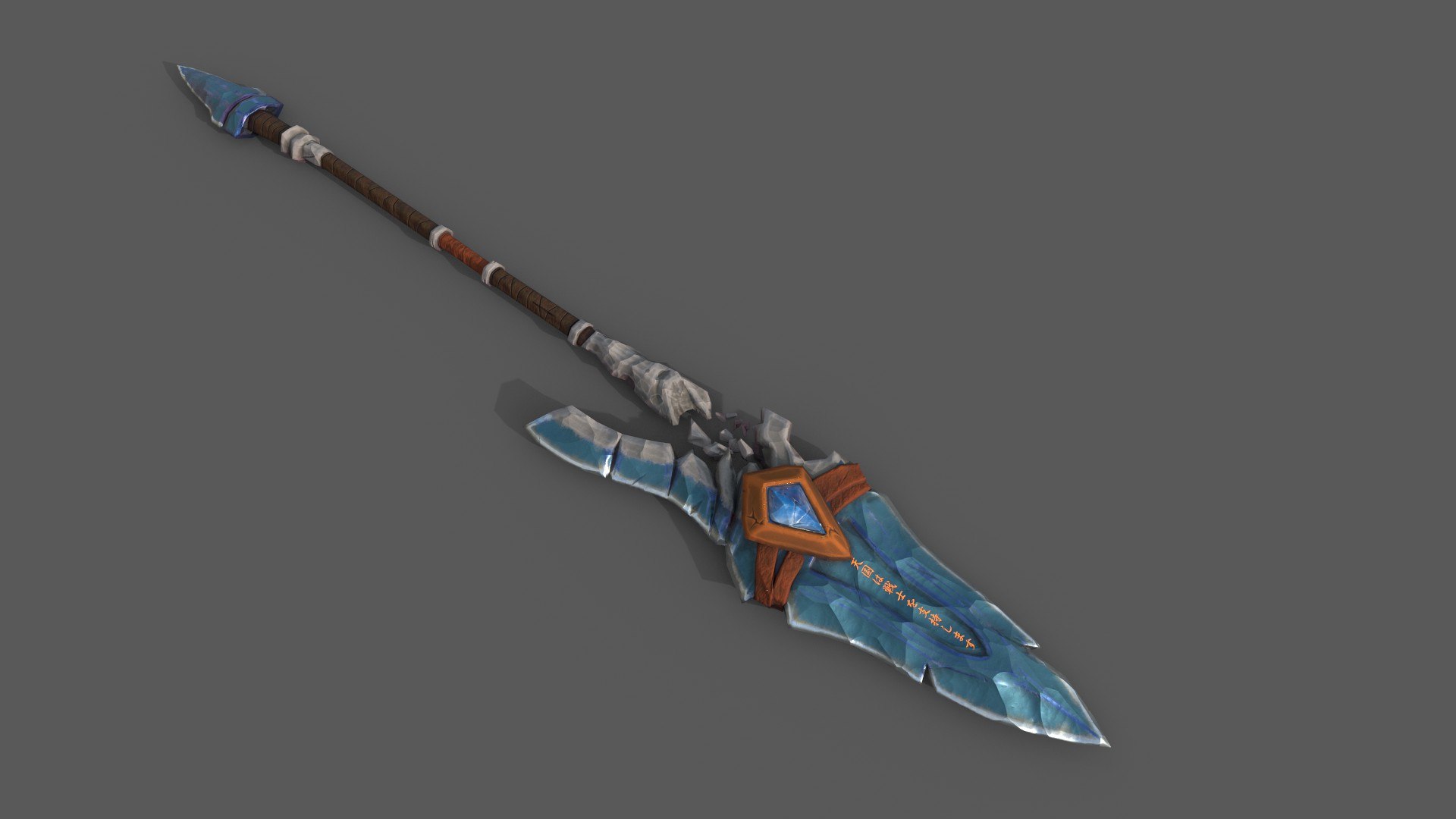 Frost Song Glaive 3D Model - TurboSquid 2018526