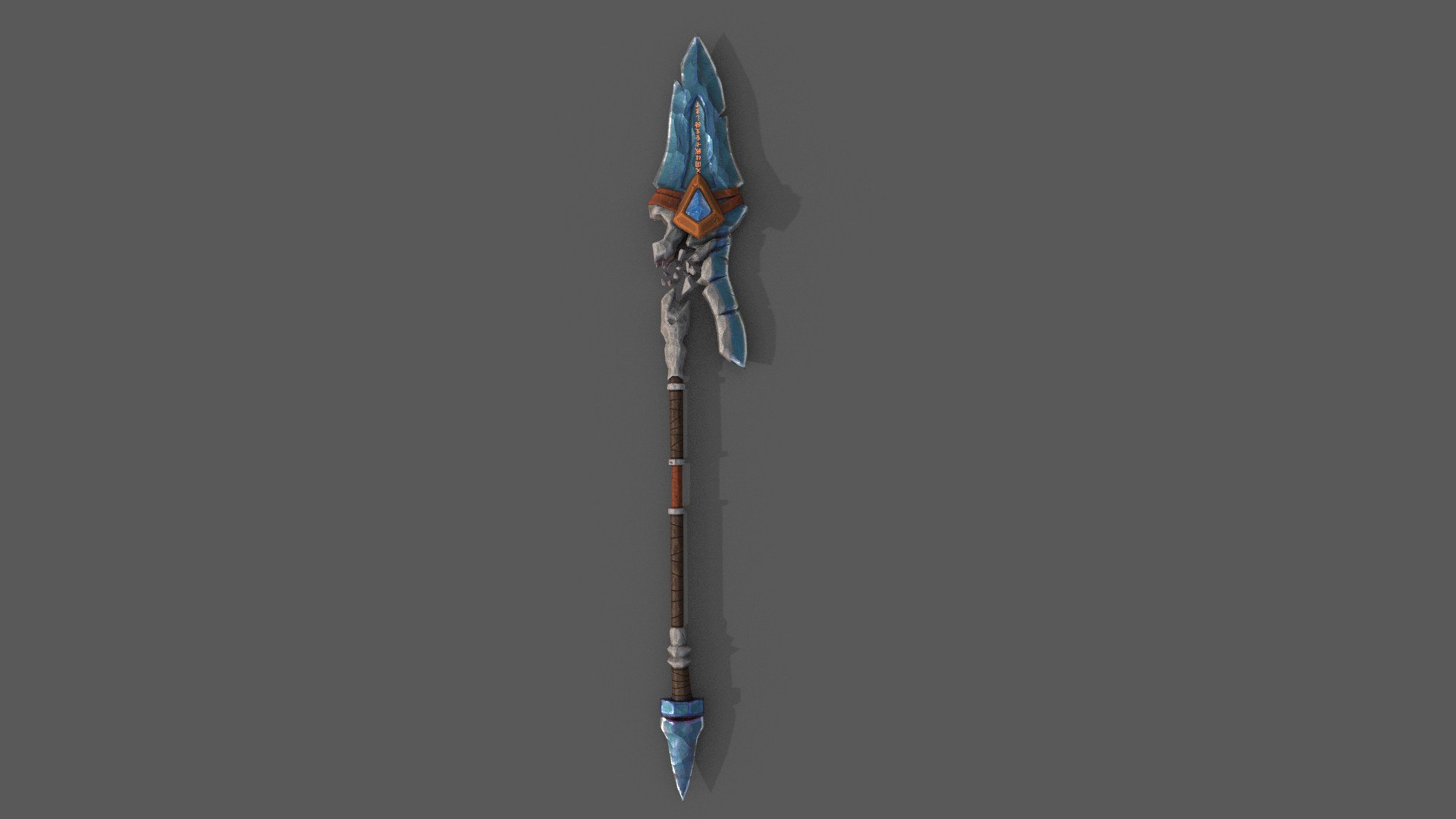 Frost Song Glaive 3D Model - TurboSquid 2018526