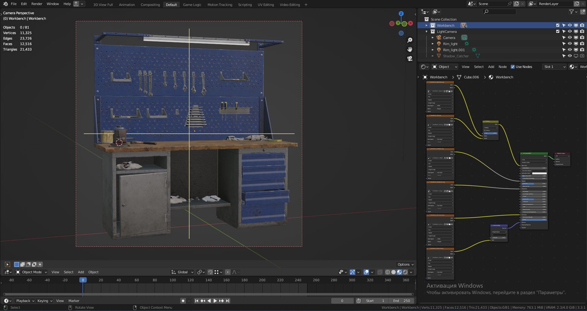 3D Workbench GameReady Model - TurboSquid 2184061