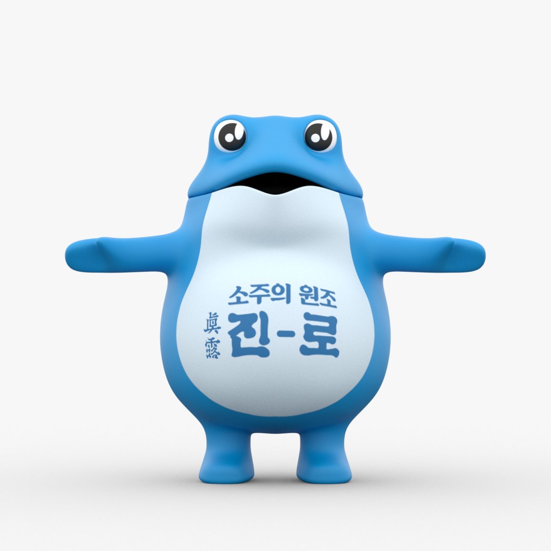 Korean Jinro Soju Toad Character 3D Model - TurboSquid 1917175