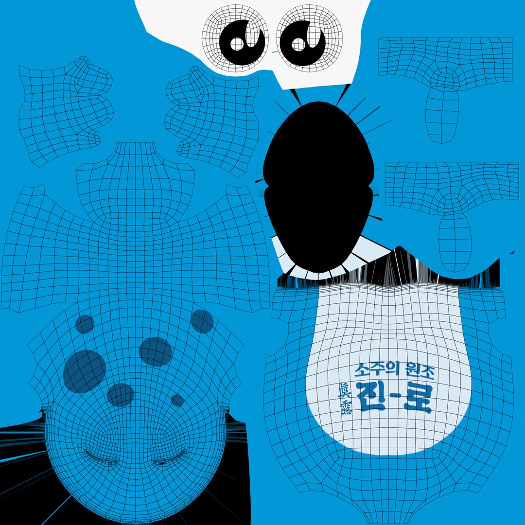 Korean Jinro Soju Toad Character 3D Model - TurboSquid 1917175