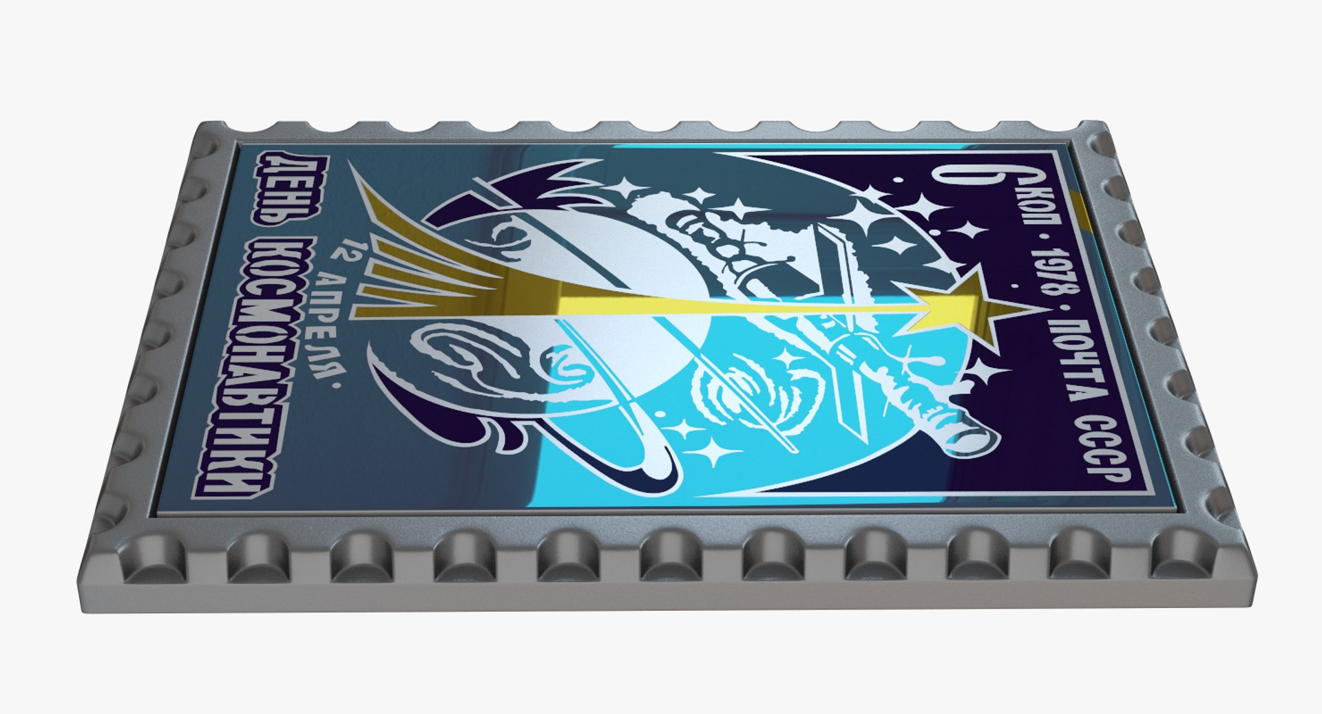 3D Model Postage Stamp Pin - TurboSquid 1396744