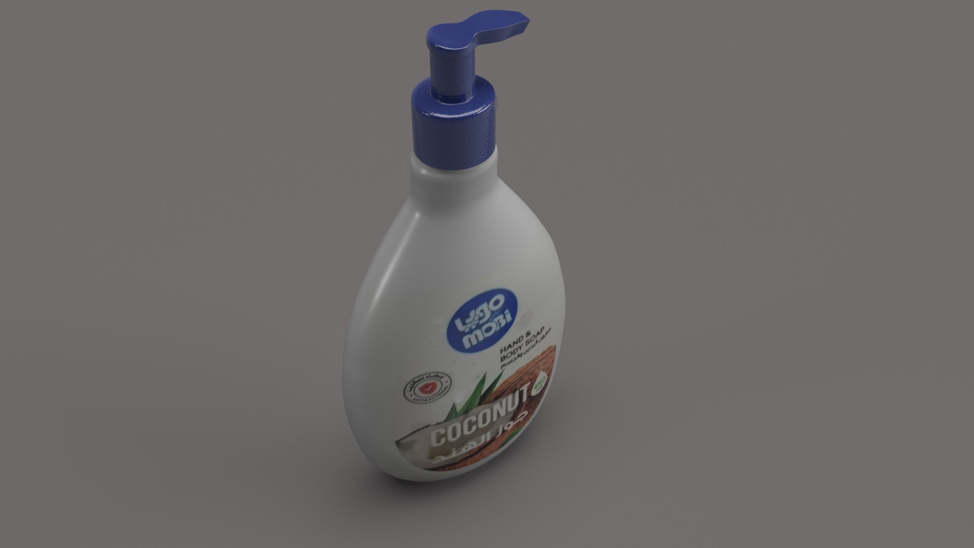 Hand Soap 3D Model - TurboSquid 2291477