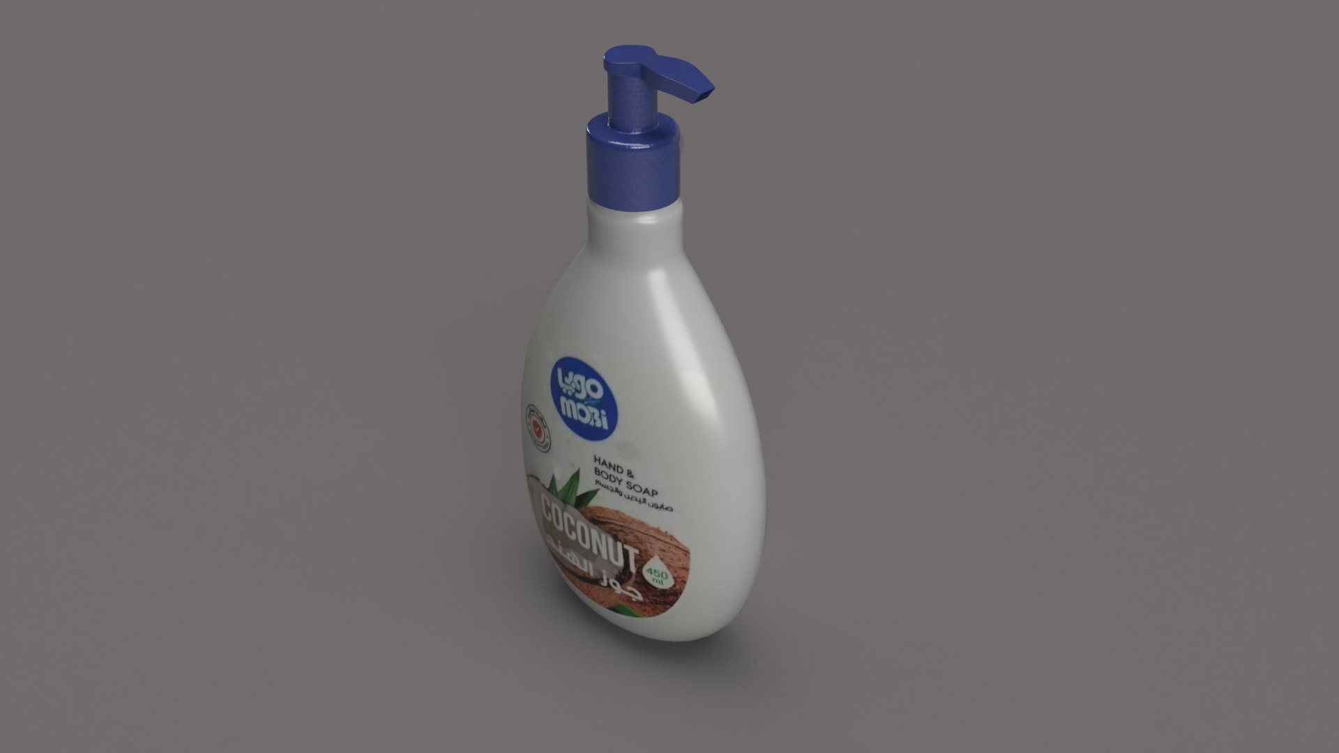 Hand Soap 3D Model - TurboSquid 2291477