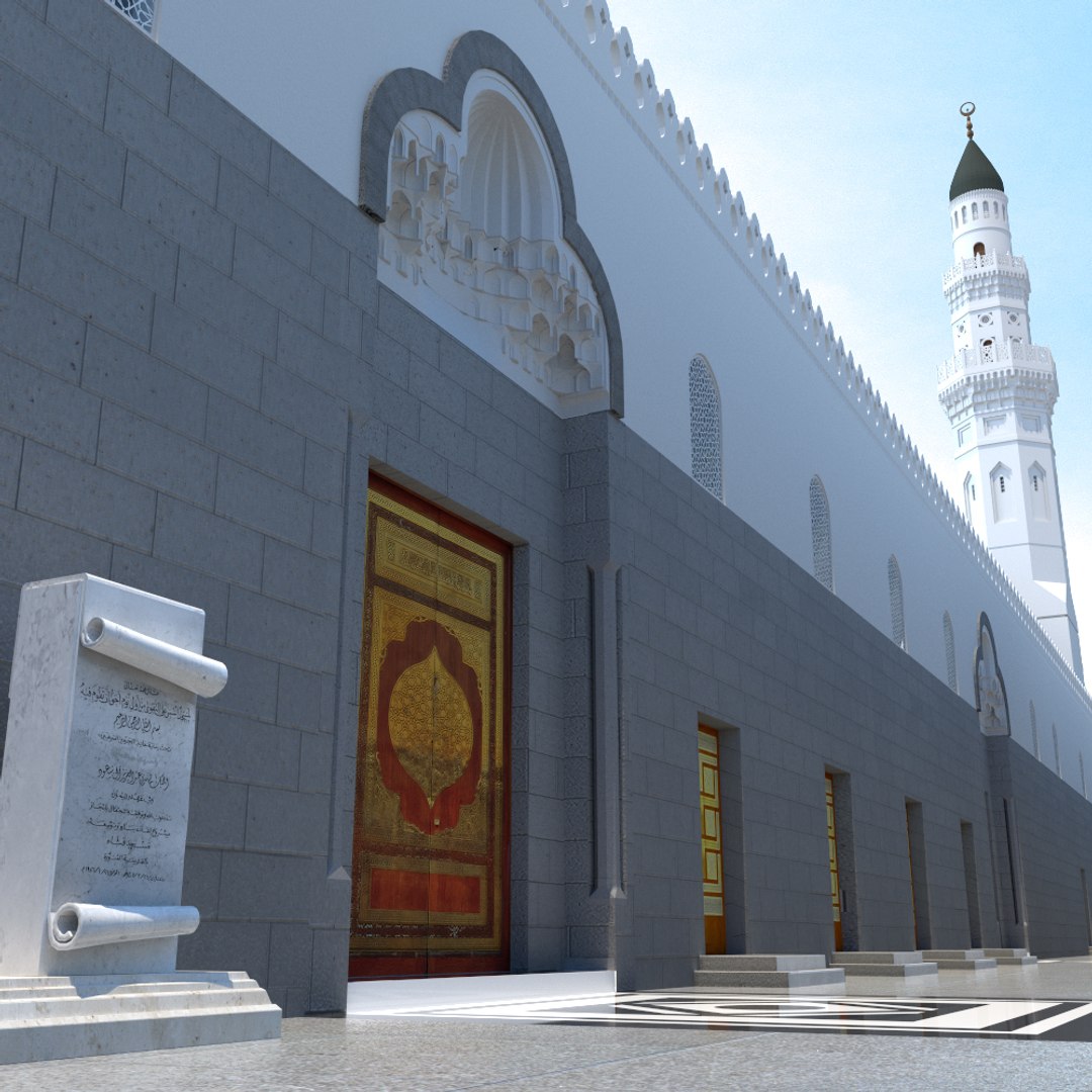 Masjid Quba 3D Model - TurboSquid 1352002