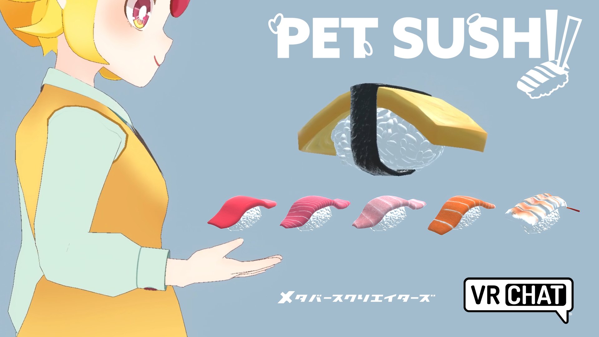 PET SUSHI Shrimp VRchat SDK3 3D model - TurboSquid 2074862